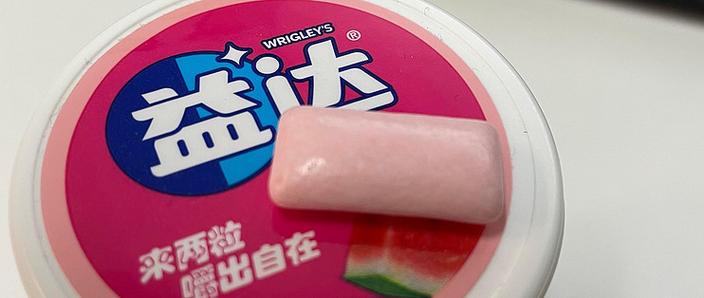 超级星口香糖能吃吗图标