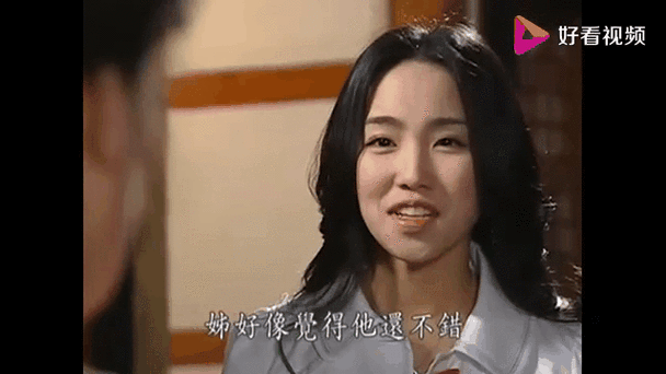 说不出的爱34