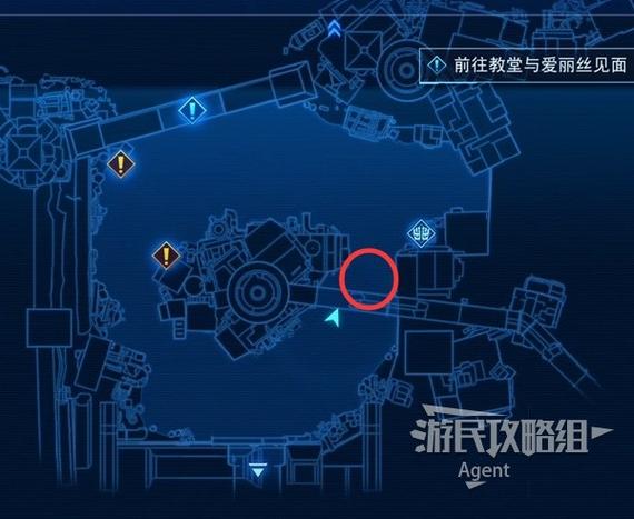 最终幻想7核心危机密码图标