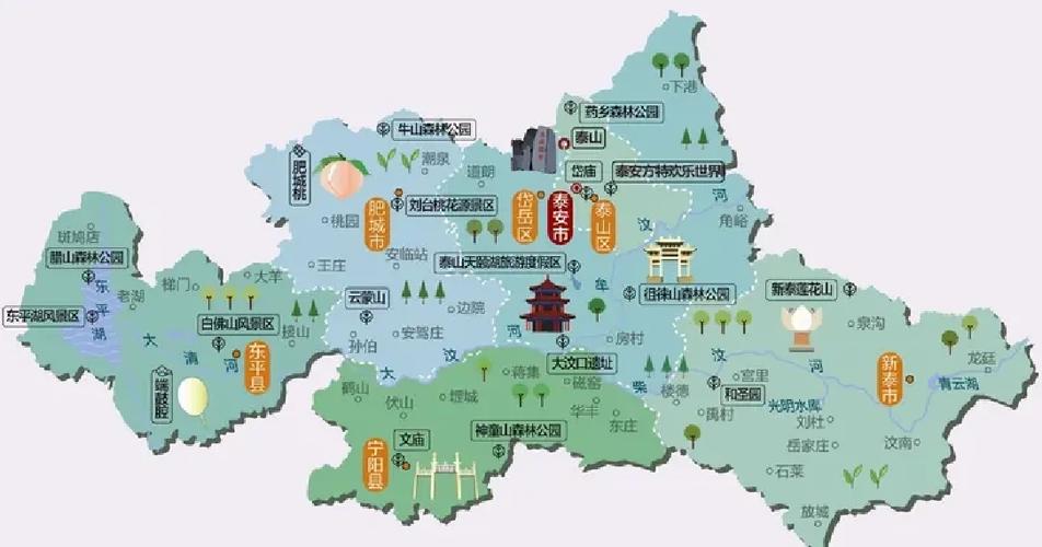山东旅游地图图标