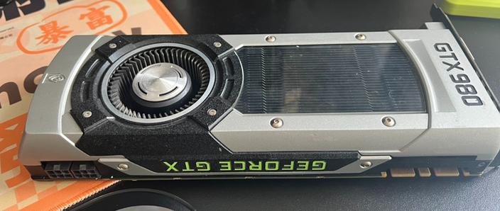 gtx980图标