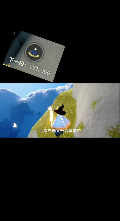 光遇小懒猫挂下载图标
