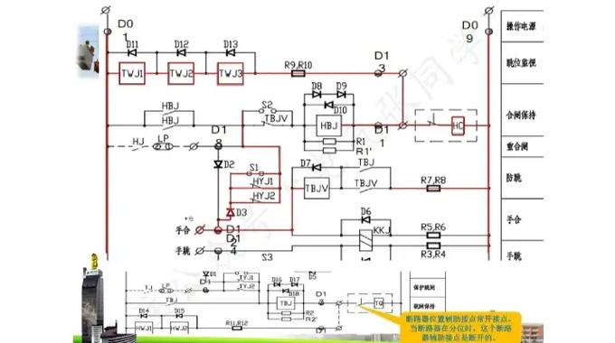 二次线接线识图入门图标
