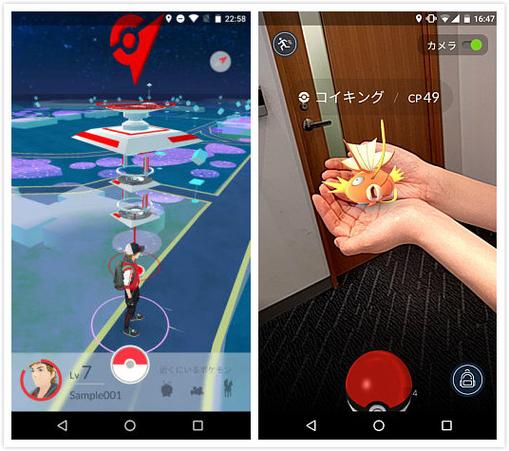 PokeMMO的玩法介绍图标