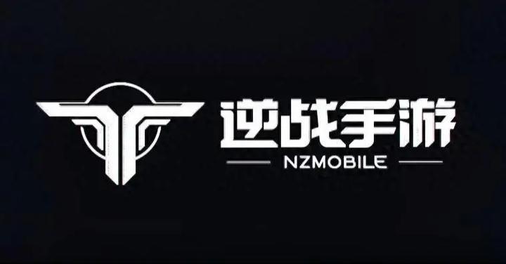 逆战未来接单平台截图