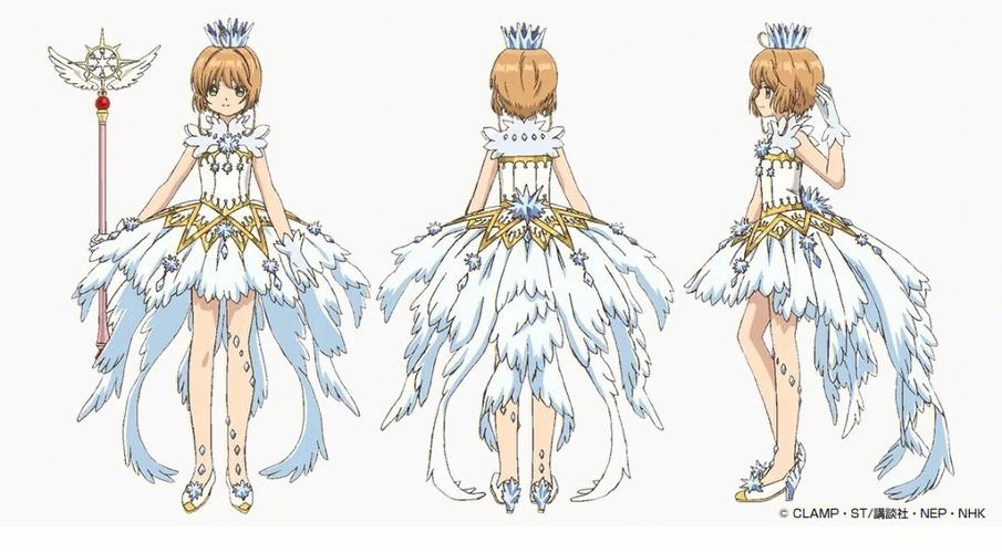 魔卡少女樱服饰大全截图