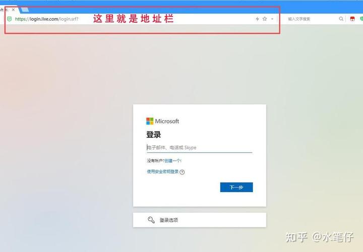 微软账户绑定的邮箱可以更换吗