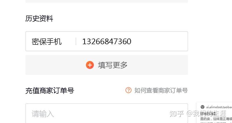 九游账号实名了会被找回吗图标