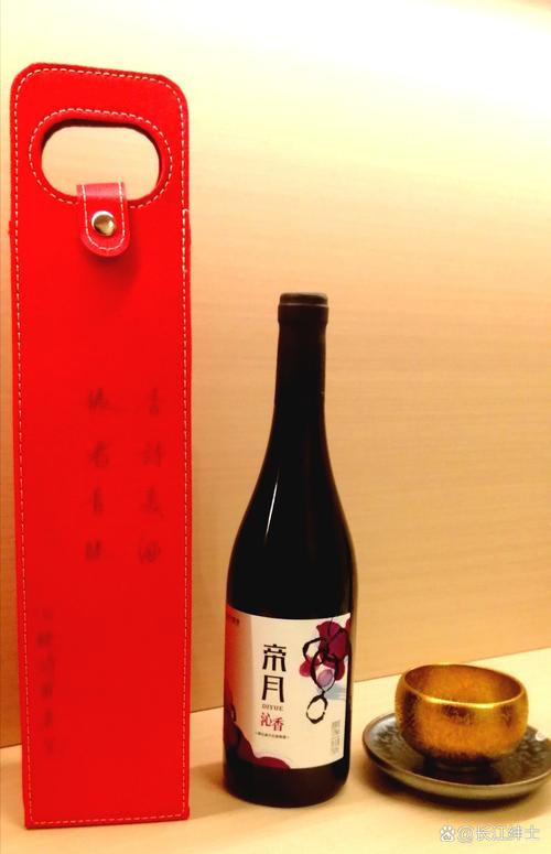 月池酒价格及图片图标
