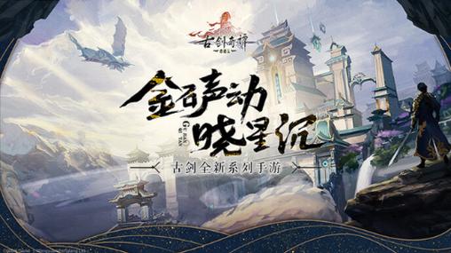 木语人官网截图