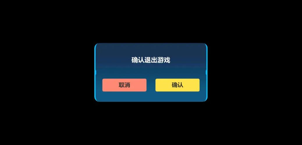 渠道服账号如何找回图标