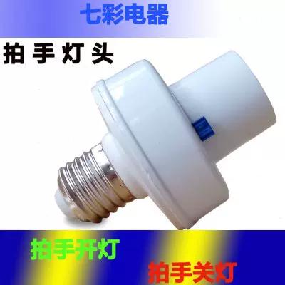 typec转hdmi无声音截图