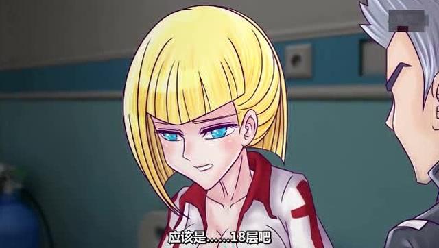 穿越火线小曼图标