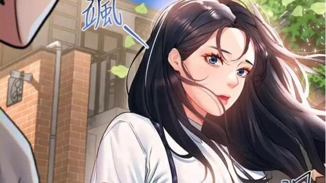 漫画请滑入解锁免费阅读图标