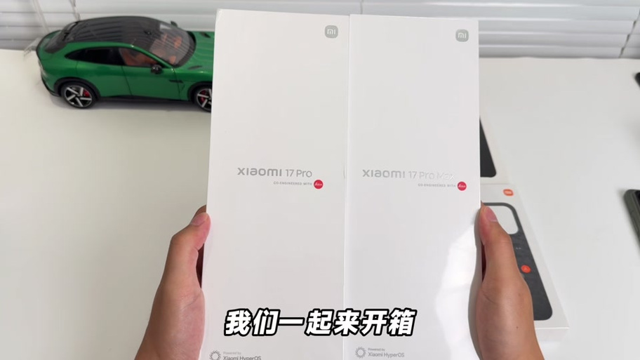 小米17充电口左边的孔是什么截图