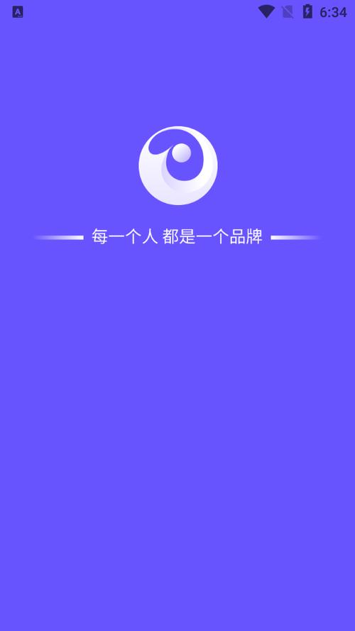 微核下载3.0图标