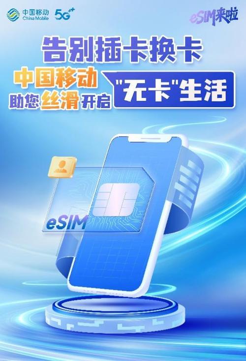 无卡打电话