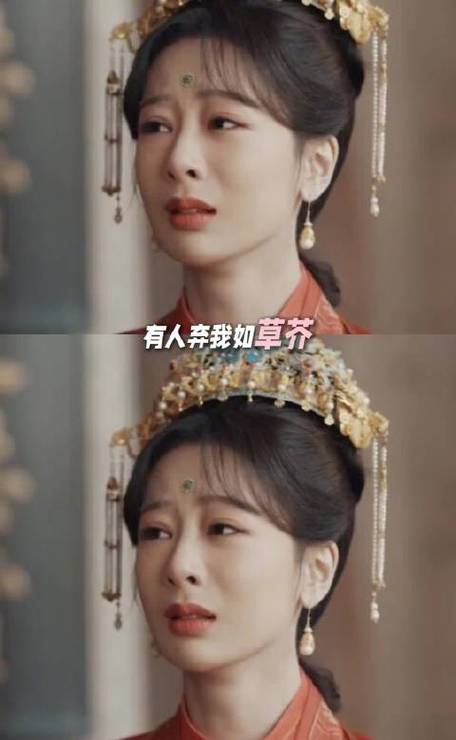 杨紫劝爷爷别再发胶带了截图