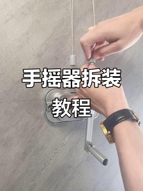 家用晾衣架手摇升降器如何修截图