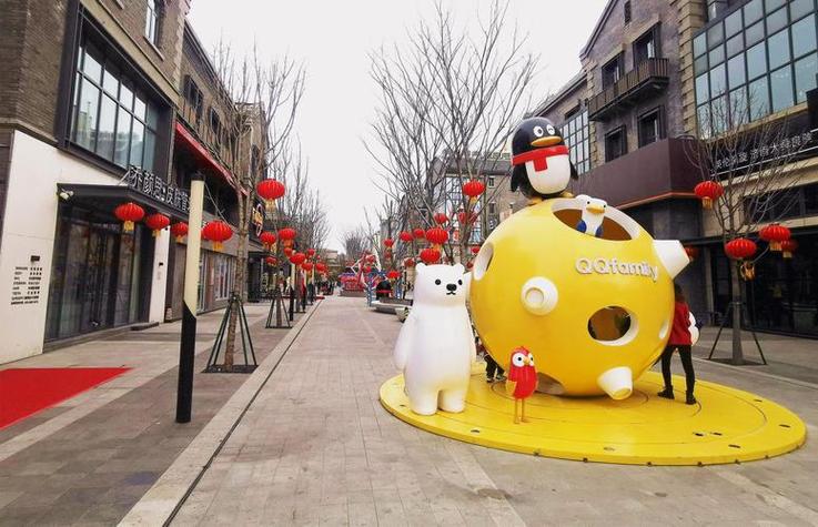 什么叫打卡地图标