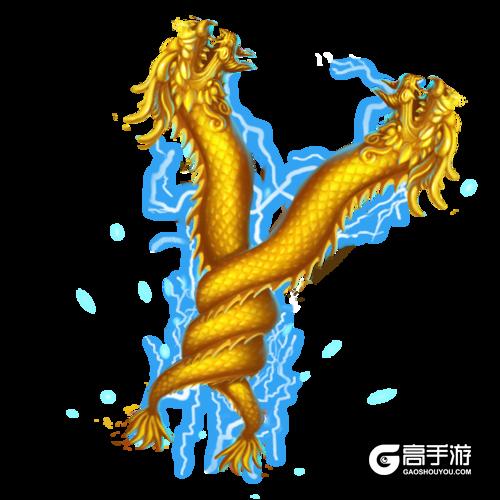 问道手游金蛟剪有用吗截图