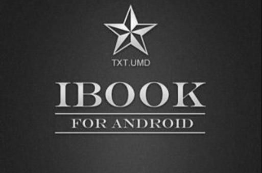 阅读星ibook纯净离线版安卓图标