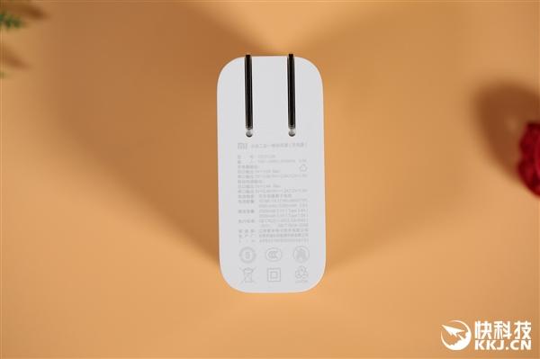 小米18w充电器评测截图