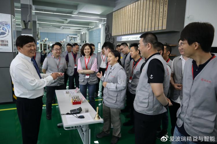 爱波瑞王月个人简历图标