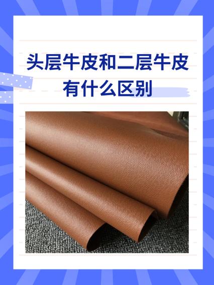 头层牛皮包比较轻还是重图标
