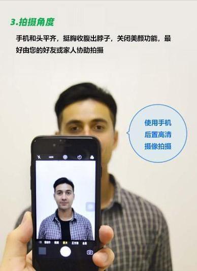 校园卡可以异地销户吗图标