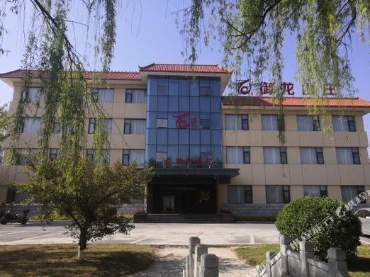 南阳御龙山庄图标