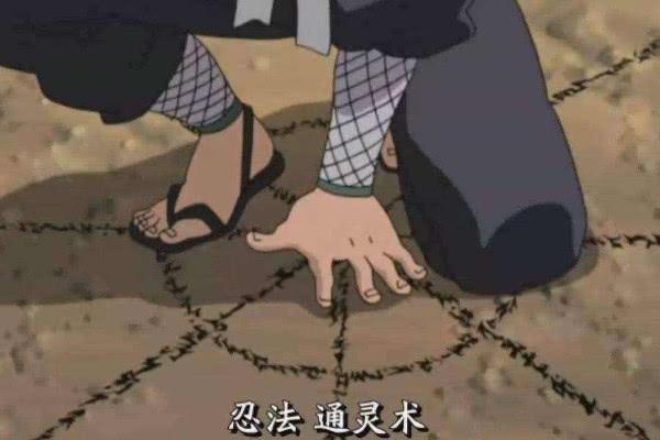 通灵术最简单修炼法