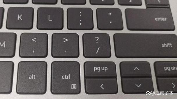 键盘上有书名号吗