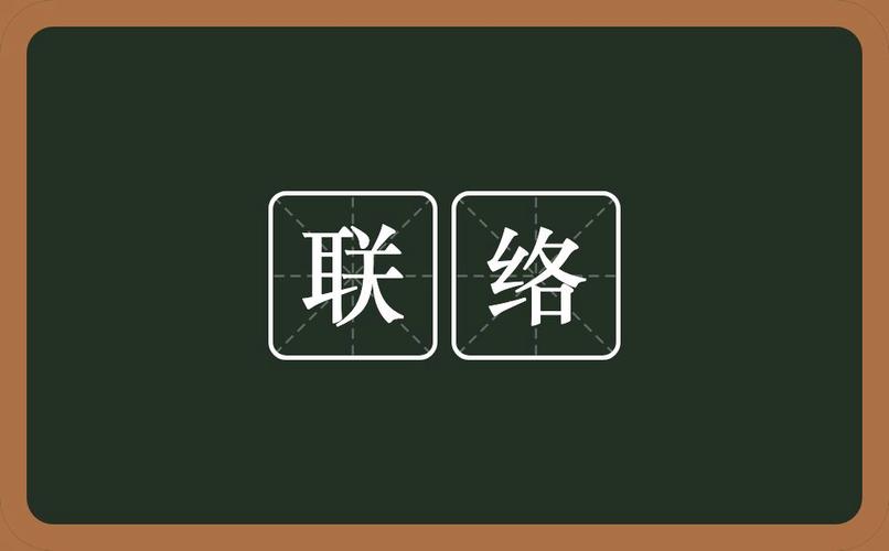 对方把我手机号拉黑了怎么打电话图标