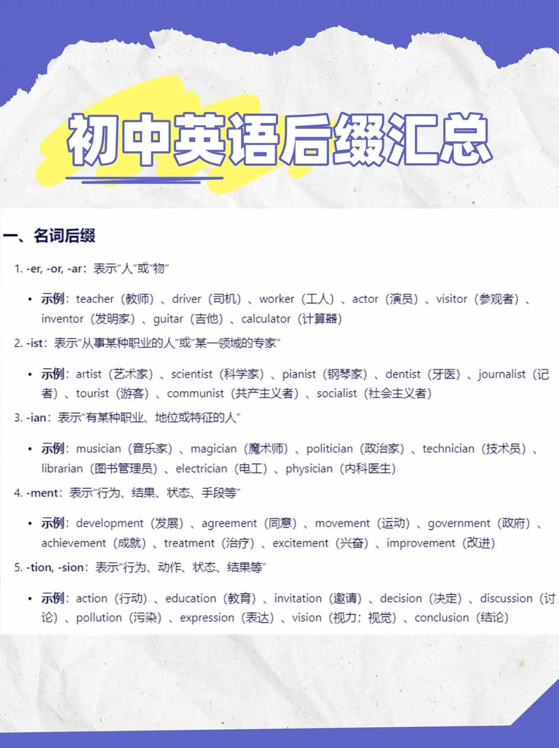 酷睿cpu后缀字母含义图标
