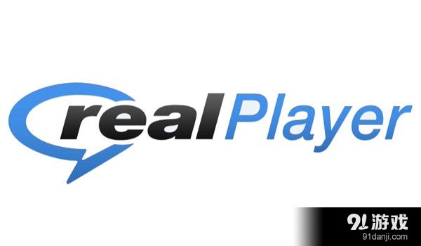 RealPlayer的安全性图标