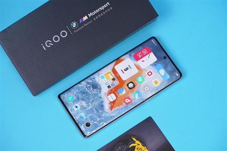 iqoo9pro建议入手吗图标