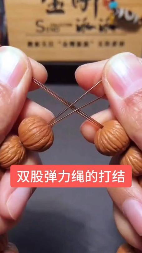 怎么绑手链绳子结实图标