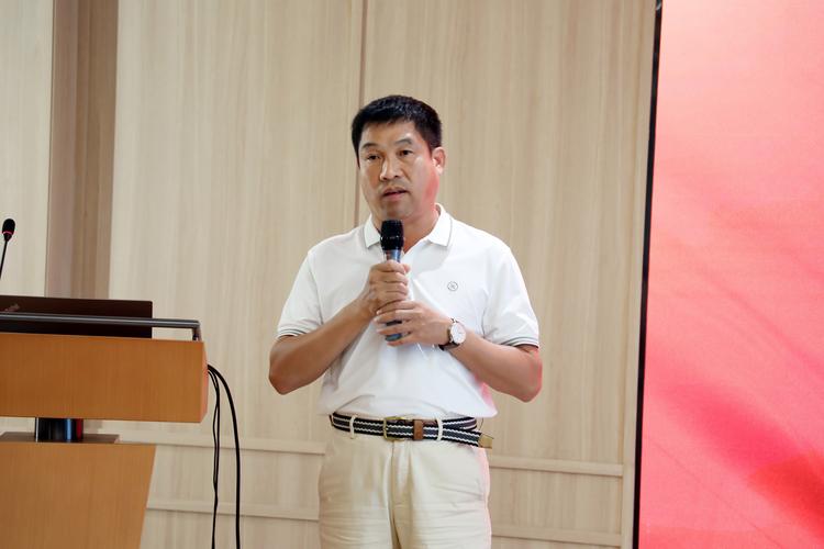 广东金穗实业集团有限公司图标