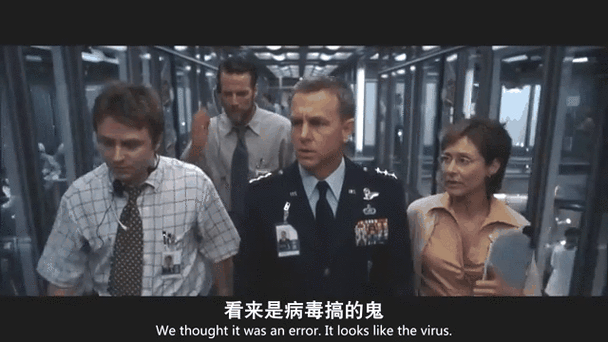 手机管家病毒查杀扫描不过图标