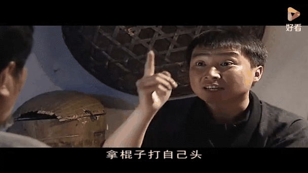 乞丐传奇2全集观看截图