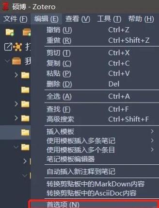 收藏夹被删除如何恢复图标