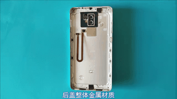 小米5splus后摄像头图标