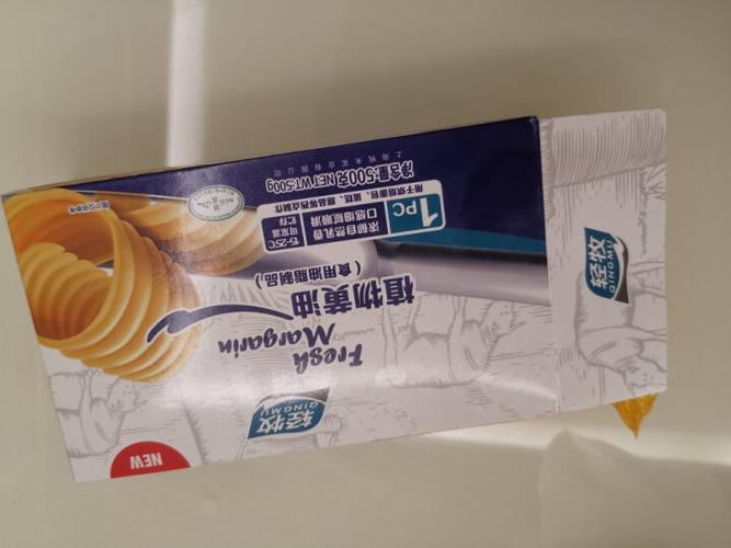 轻牧黄油怎么样图标