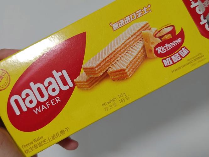 迷你小零食100种图标