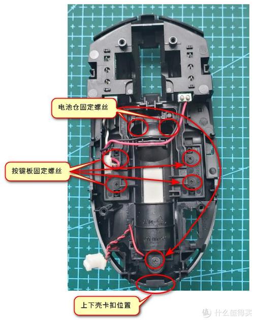 罗技无线鼠标怎么拆开图解截图