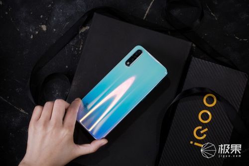 小米note最流畅的系统图标