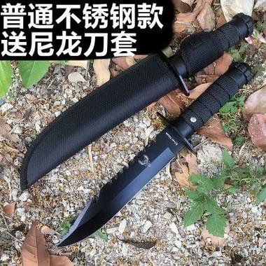 K8mco火焰刀2025兑换码图标