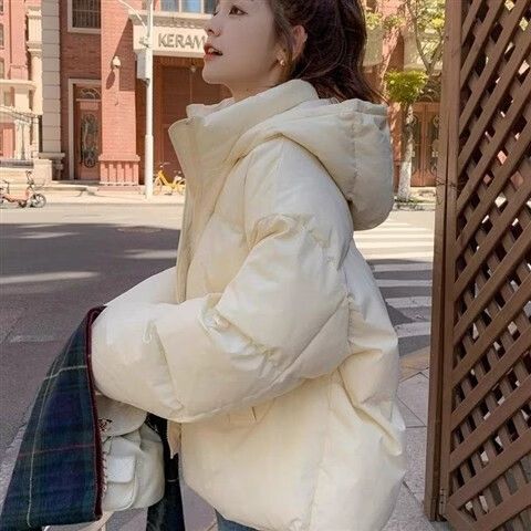 奶白色棉袄配什么裤子好看图标