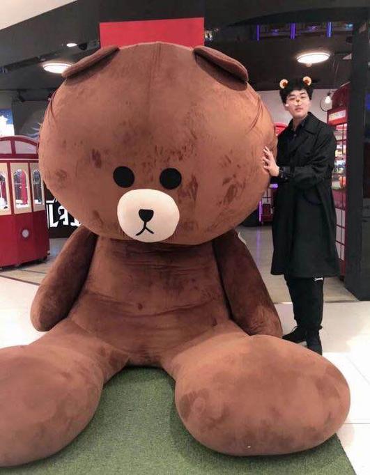 b站小熊绅士截图